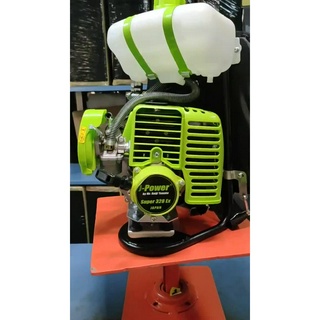 KNAPSACK 2 STROKE ENGINE BRUSH CUTTER \ MESIN RUMPUT GALAS ENJIN 2 ...