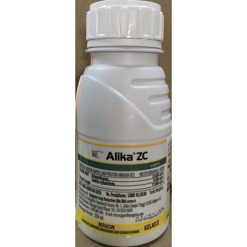 Alika ZC 250ml / racun serangga / lalat putih & lelompat daun " ready ...