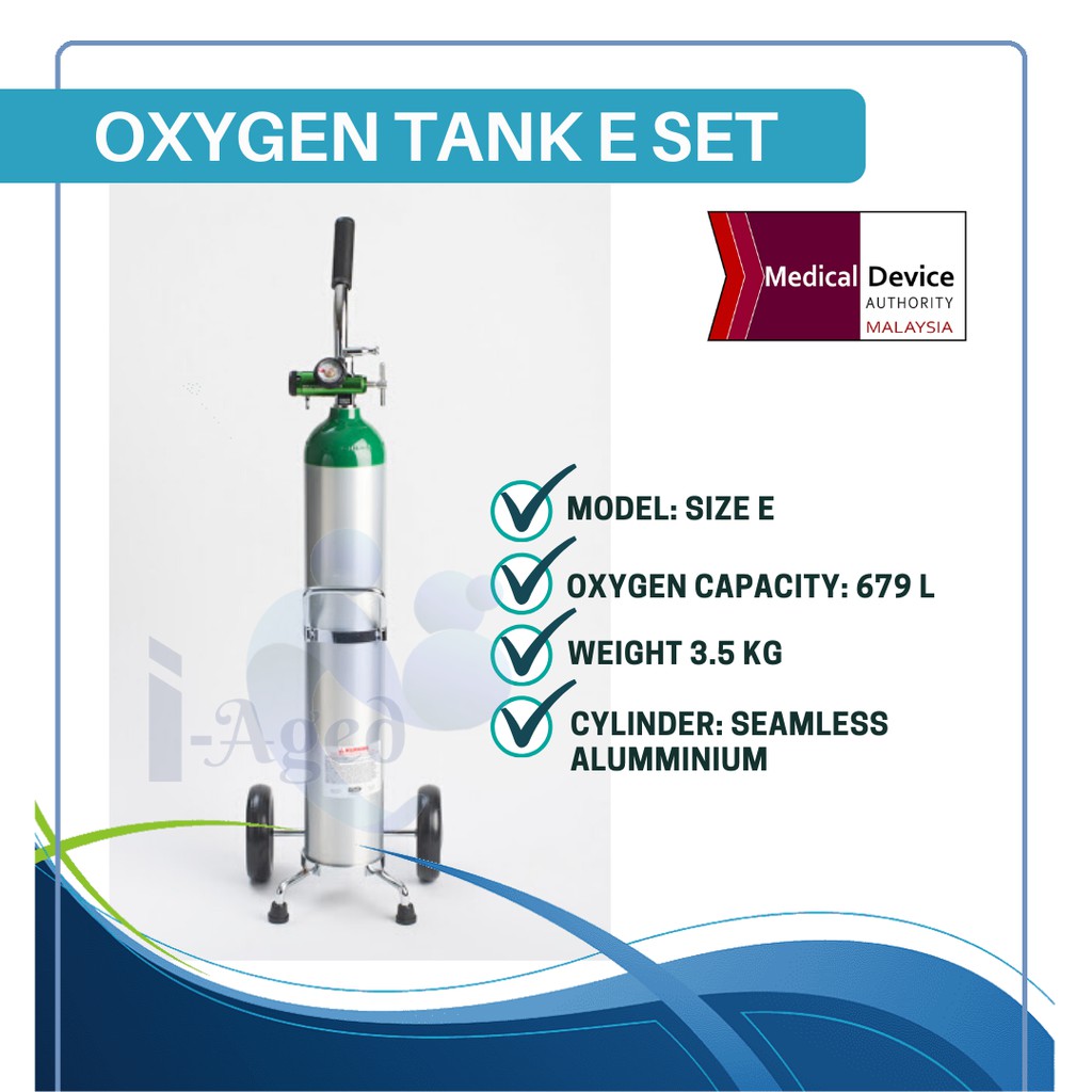 i-Aged Medical Oxygen Cylinder Tank - Tank Oksigen Size E | Shopee Malaysia