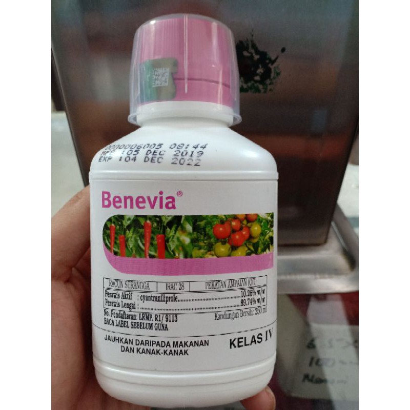 250ML Benevia Dupont cyantraniliprole 10.26% Racun Serangga | Shopee ...