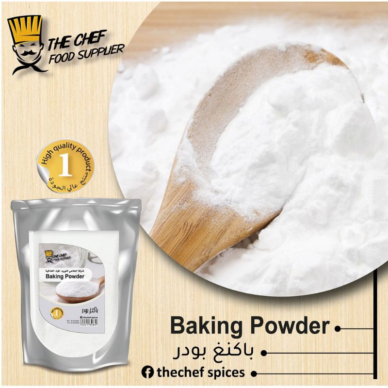 100% PURE BAKING POWDER / TEPUNG PENAIK / 100G | Shopee Malaysia
