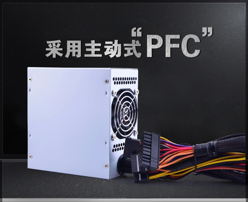 Server line 300W small security small case power supply digital ...