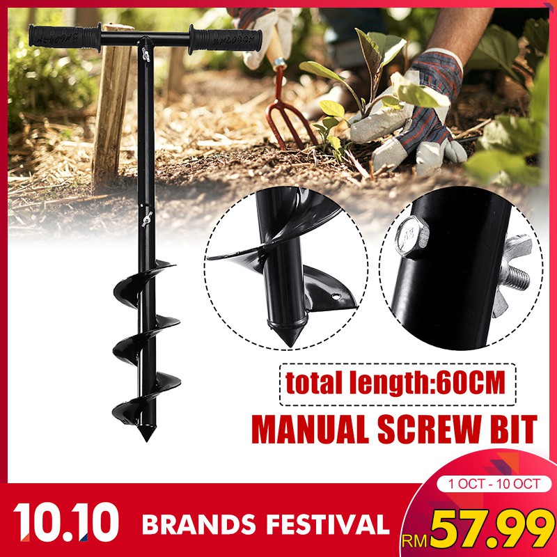 Manual Hand Drill Digger Earth Auger 60cm Digger Post Hole Hand Drill ...