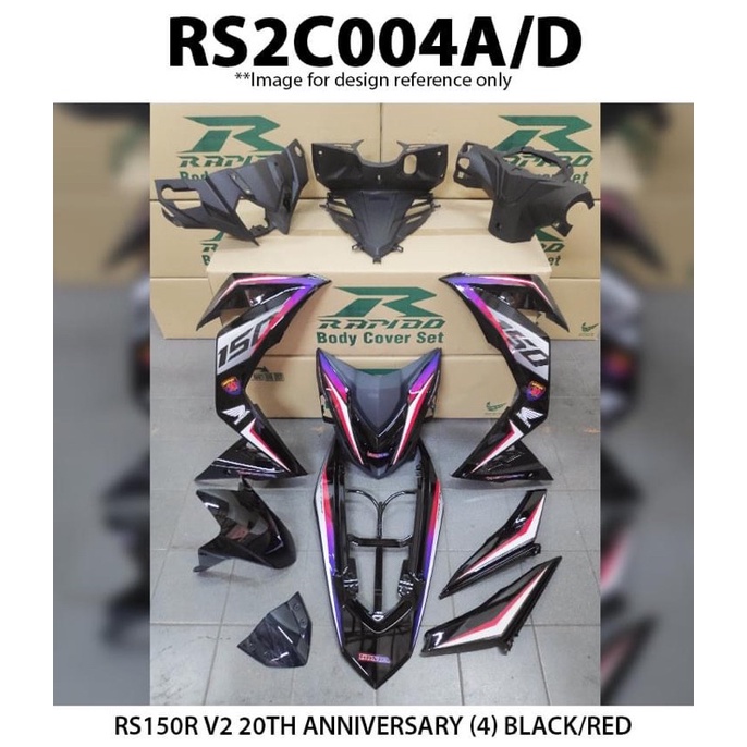 Ready Stock RS150 V2/RS150R V2 Rapido 20th Anniversary Sticker Tanam ...