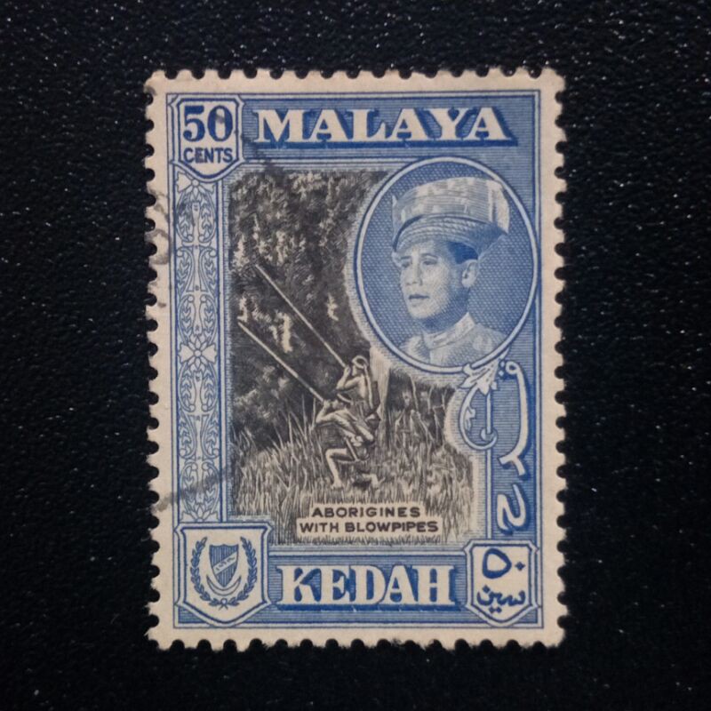 Special Price-1959 Stamp Kedah-Unique Used Stamp-50c black & blue ...