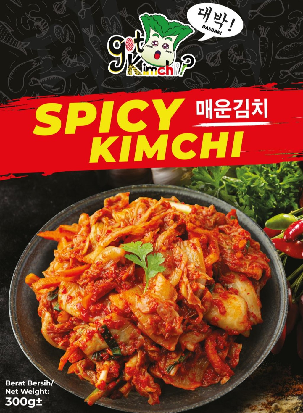 Got Kimchi? Official HQ, Online Shop | Shopee Malaysia