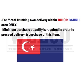 METAL TRUNKING 1X2, 2X2, 2X3, 2X4, 3X4 ORANGE, GREEN, RED, WHITE 0.4MM ...