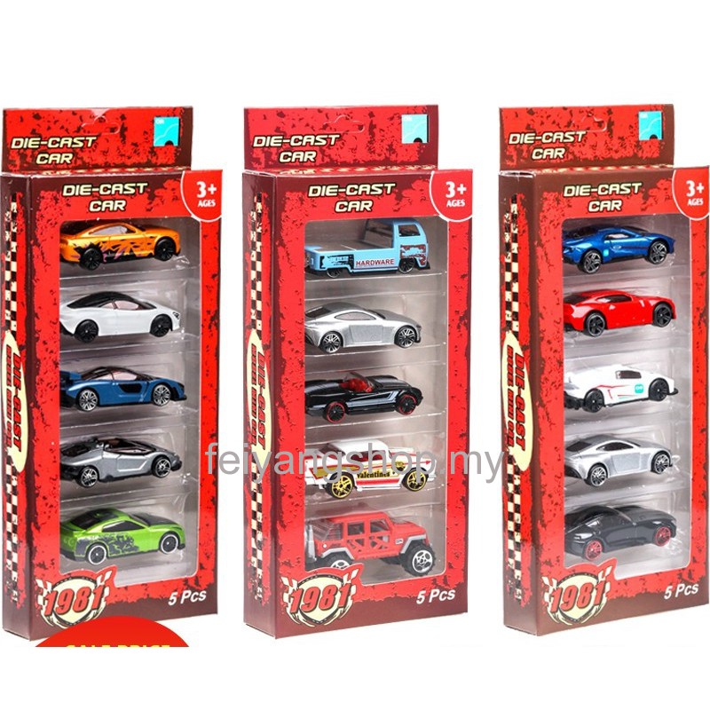 5pack 1/64 Scale Super Sport Car Model Toys Diecast Model Toy Vehicle ...