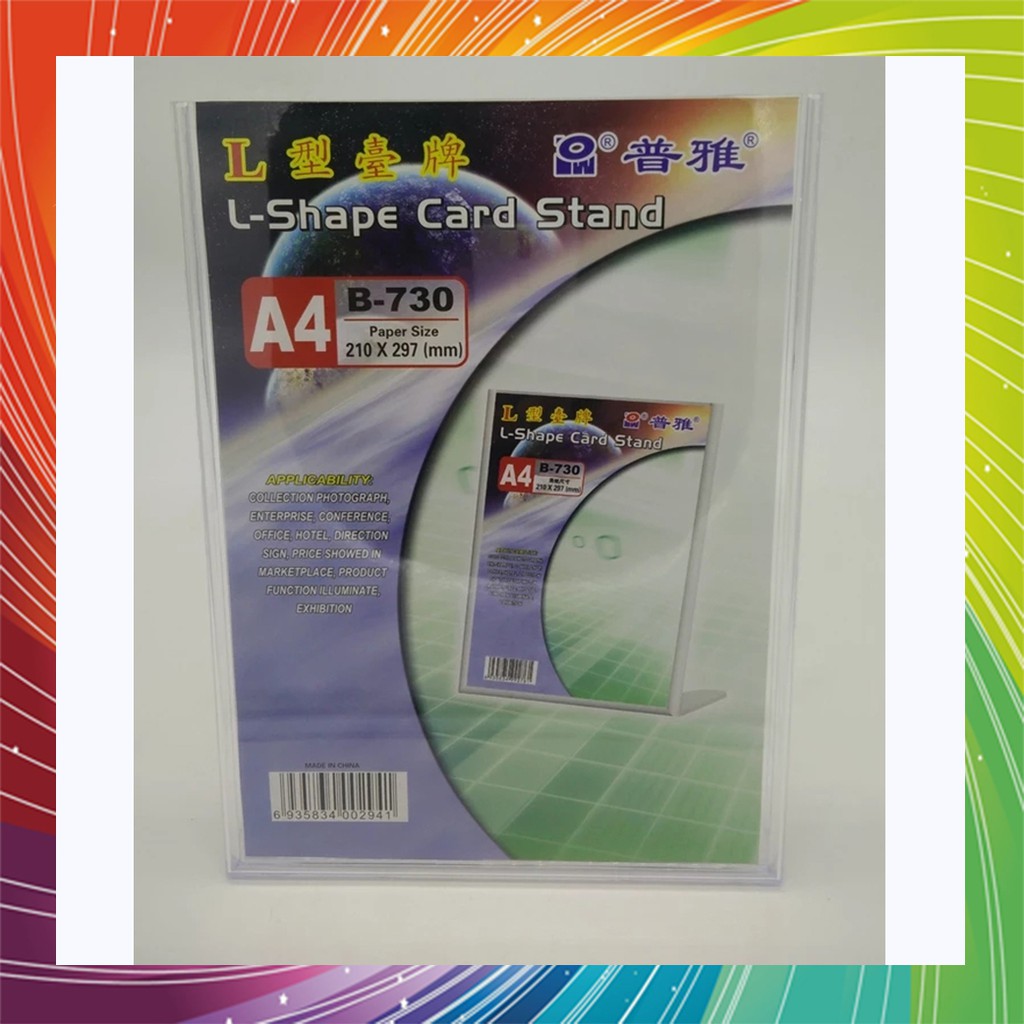 A4 Acrylic L-Shape Display Stand for QR Code and Cards Table Stand ...