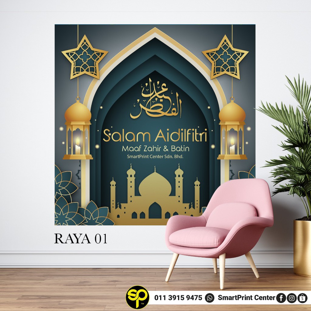 BACKDROP HARI RAYA EDITABLE | Shopee Malaysia