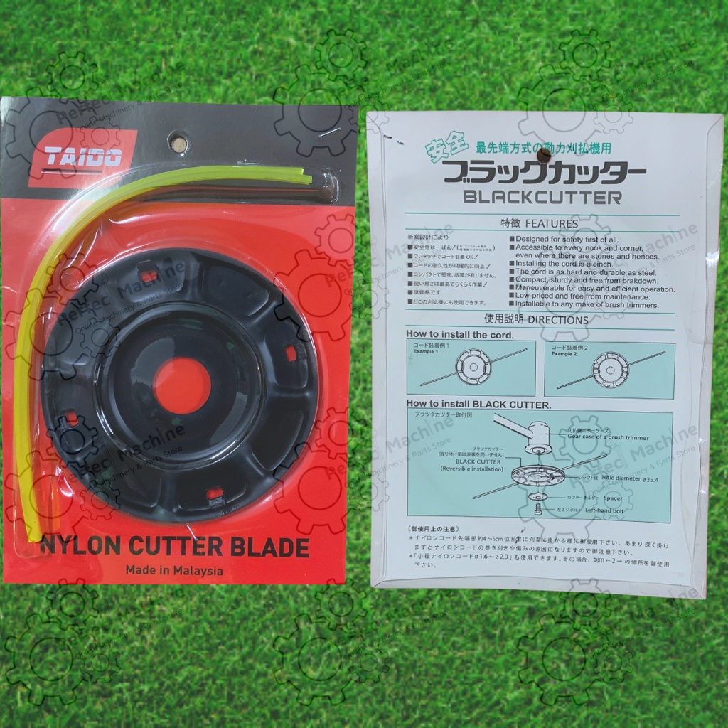 Brush Cutter Nylon String Grass Trimmer Plate / Utk tali halus shj ...