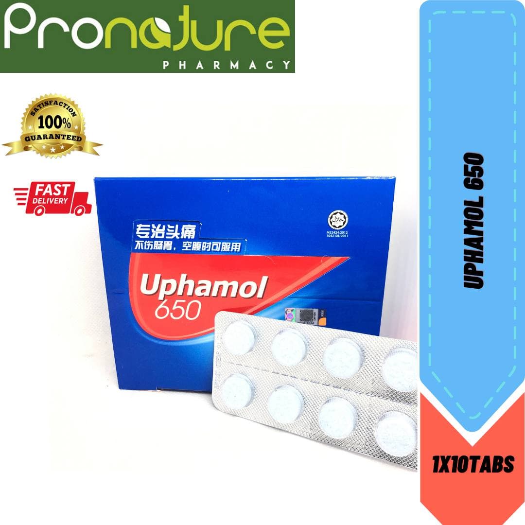 UPHAMOL 650MG STRIP 1X10TABS | Shopee Malaysia