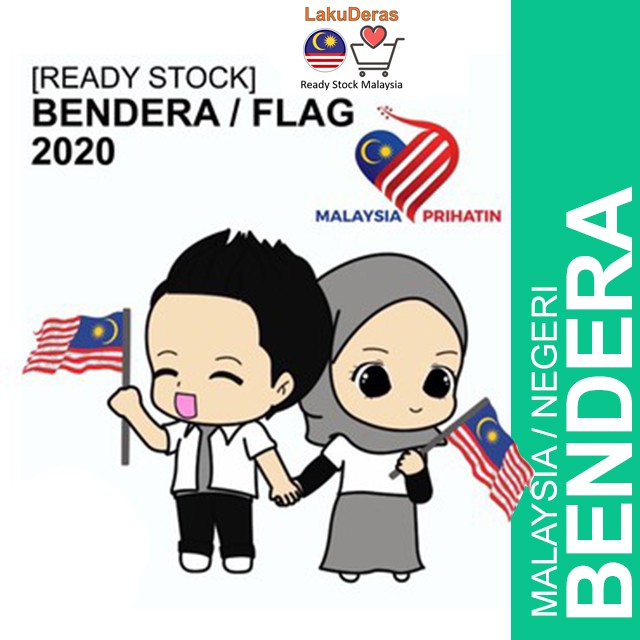 Bendera negeri di Malaysia, State of Malaysia Flag bendera malaysia ...