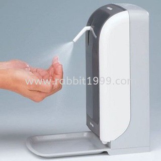 SARAYA GUD-1000 NO-TOUCH DISPENSER - foam/ liquid- saraya disinfectant dispenser / saraya ...