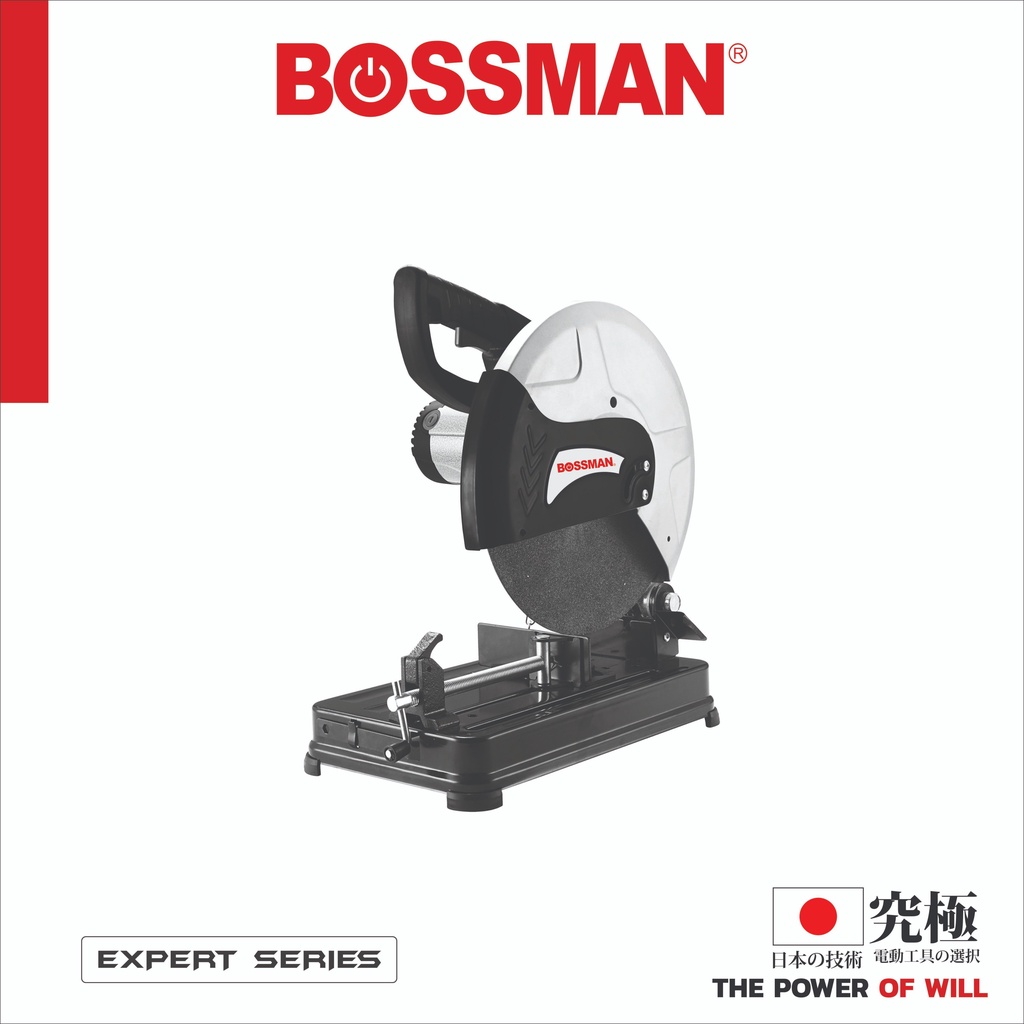 BOSSMAN - 355mm Cut-Off Machine (Chop Saw)(2800W)(EXPERT-SERIES ...