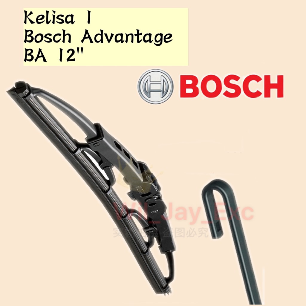 BOSCH REAR WIPER H307-12 & BA 12" PERODUA KELISA, KANCIL | Shopee Malaysia