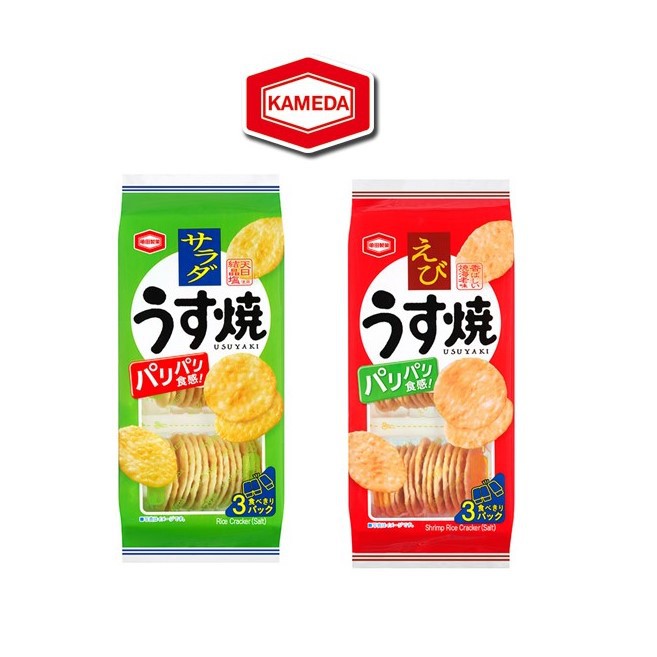 Imported Kameda Rice Cracker (Salad / Ebi) (Salted / Shrimp) 80g. Ready ...