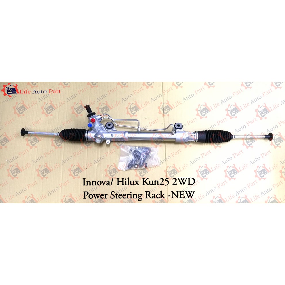 Toyota Innova Hilux Kun25 2WD Power Steering Rack -NEW | Shopee Malaysia