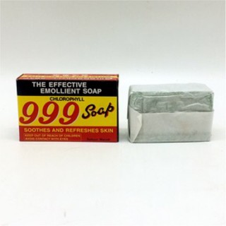 Emollient Chlorophyll 999 Soap 90g /Sabun Mandi 999/Sabun 999 /叶绿素香皂 ...
