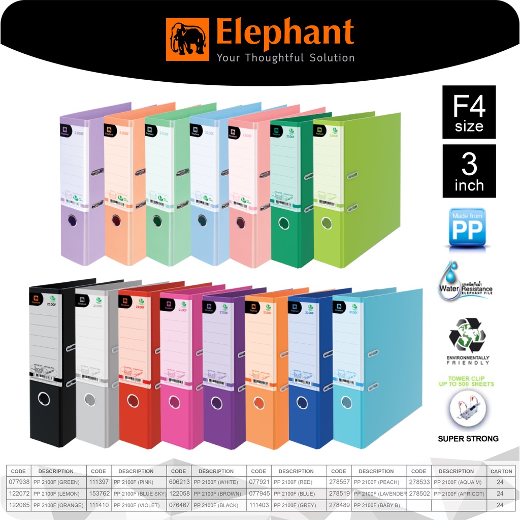 Elephant Dura Lever Arch File 2100F | Shopee Malaysia