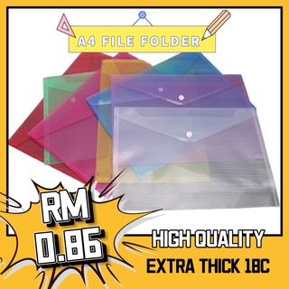 A4 Files Folder With Button | A4 Pocket Fail Dengan Butang ...