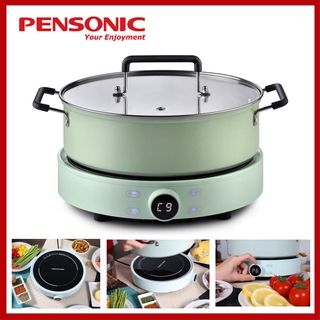 Buy The Best induction cooker Online, Jul 2022 | Shopee Malaysia