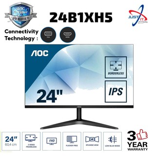 aoc monitor - Prices and Promotions - Apr 2022 | Shopee Malaysia