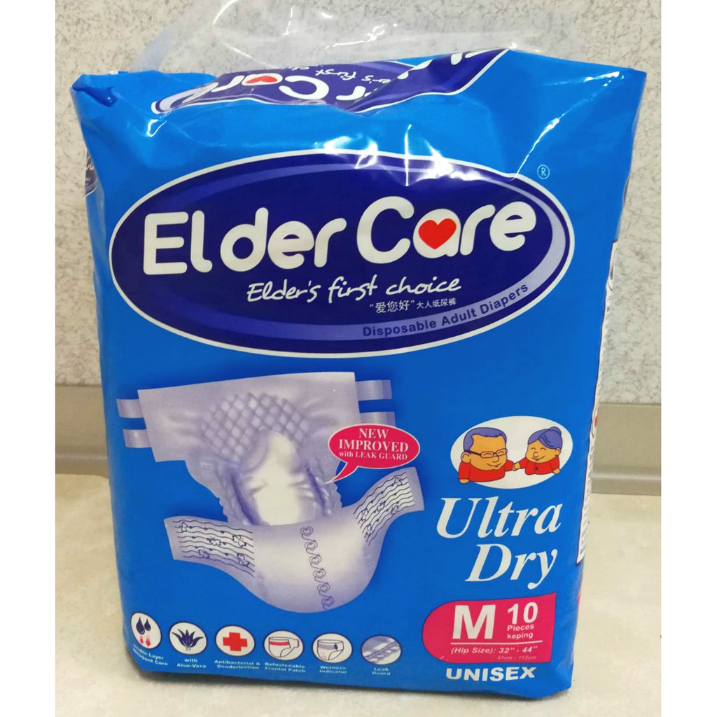 ELDER CARE Adult Diapers M size 10pcs | Shopee Malaysia