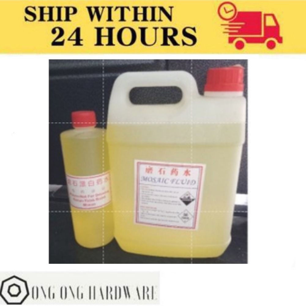 Mosaic Cleaner Acid Cement marble tiles & Acid Cuci Lantai | Shopee ...