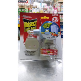 RIDSECT Liquid Heater ( 30 malam) | Shopee Malaysia