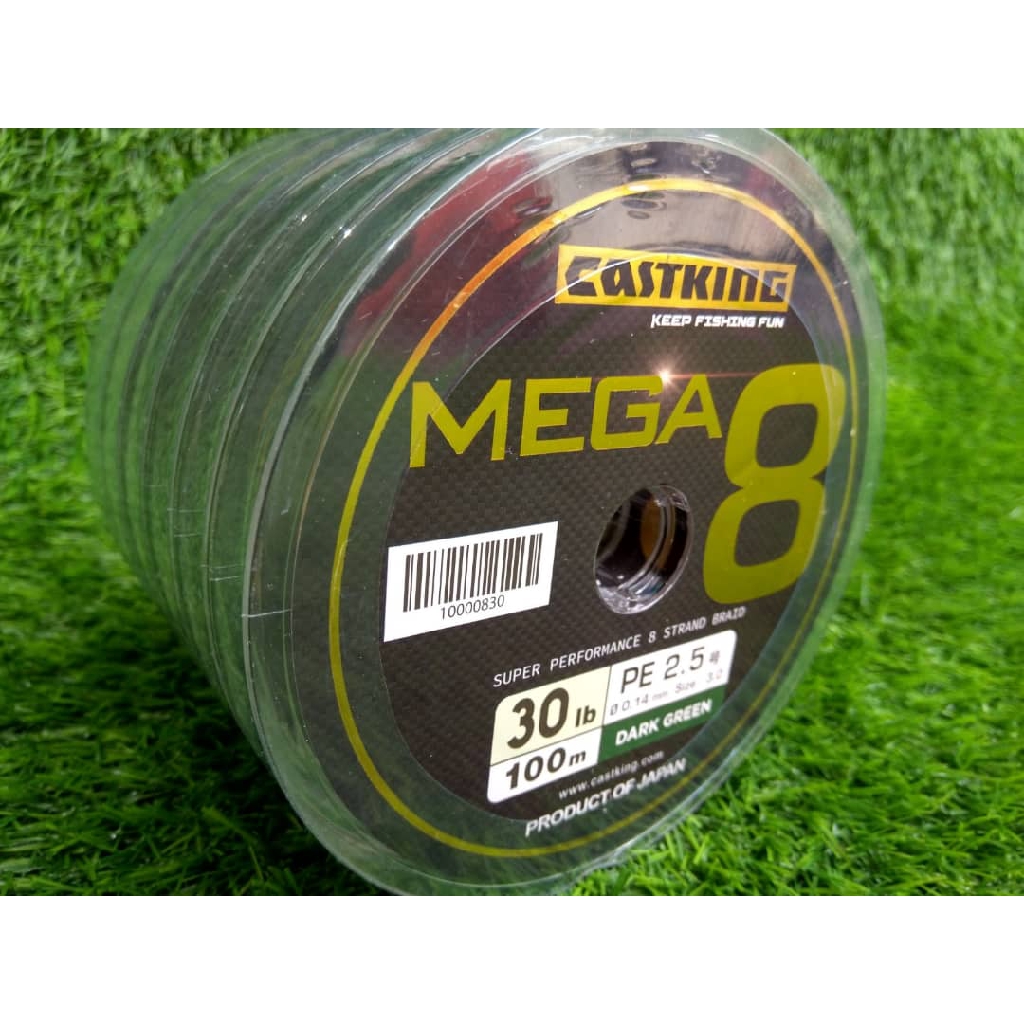 🔥🔥NEW🔥🔥 CASTKING MEGA X8 BRAIDED LINE | Shopee Malaysia