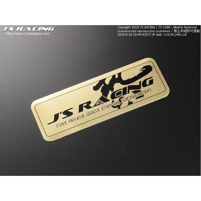 J's Racing WAZA Metal plate Emblem Gold (ORIGINAL) | Shopee Malaysia