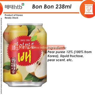 Haitai Beverage HTB Bon Bon 238ml 韩国海太水果汁 葡萄/雪梨 Korea Grape Bong Bong Anggur Bonbon Minuman ...