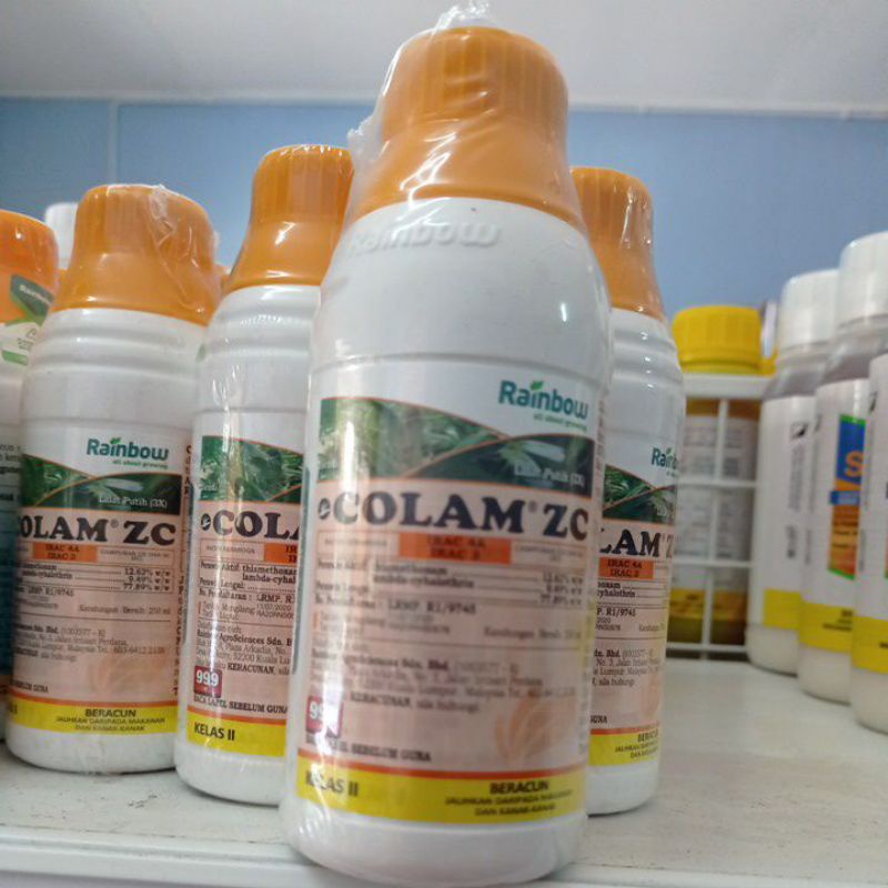 Colam ZC 250ml Racun Ulat Kutu Thrip White Fly & Pianggang | Shopee ...
