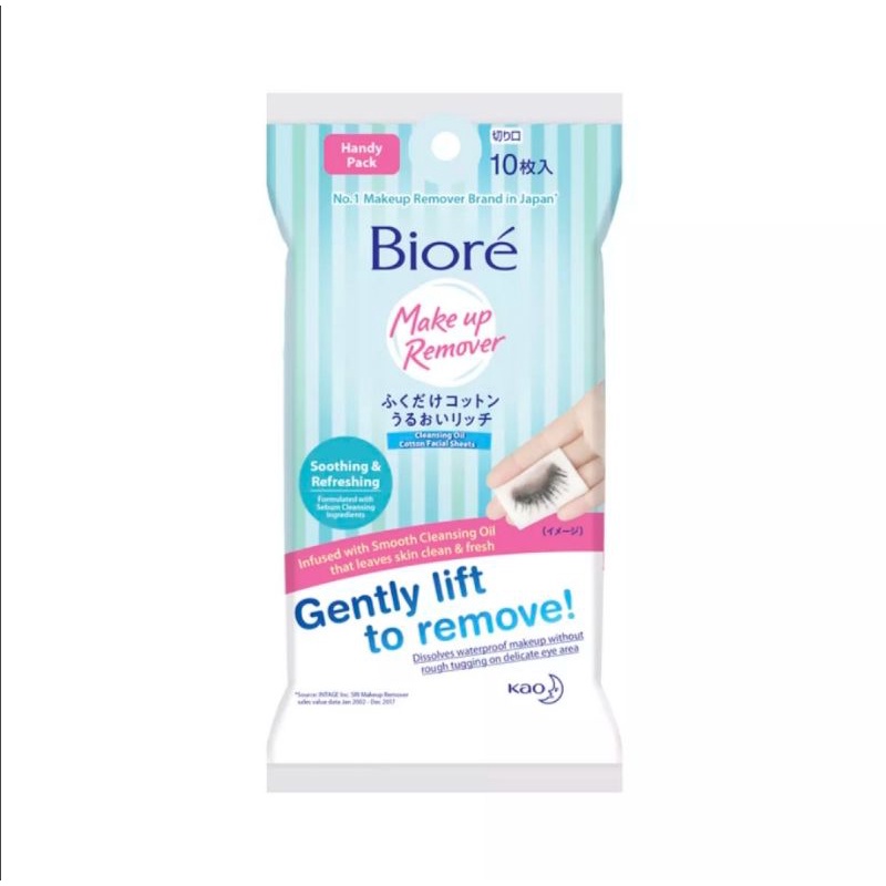 Biore Makeup Remover Wipes Malaysia | Saubhaya Makeup