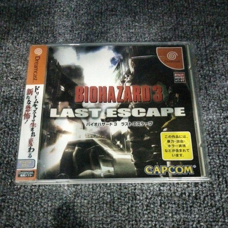 [USED] SEGA DC BIOHAZARD 3 LAST ESCAPE / SEGA DREAMCAST BIOHAZARD 3 LAST ESCAPE (JAPANESE ...