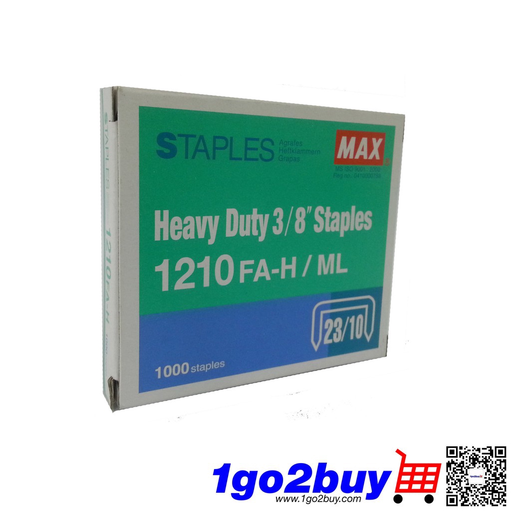 [Max] Heavy Duty 3/8" Staples (1210 FA-H/ML) | Shopee Malaysia