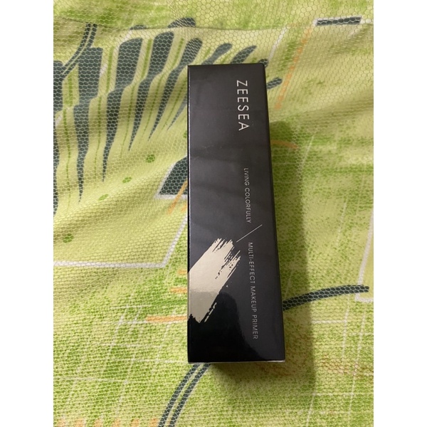 ZEESEA Face Primer Makeup Base Primer Isolation Cream Moisturizing Hydrating Brightening ...