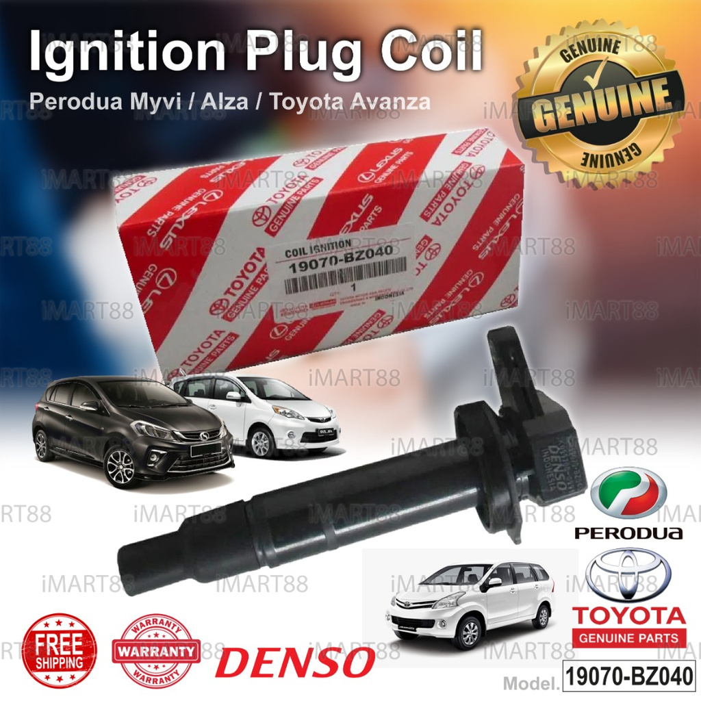 Original Toyota AVANZA Perodua MYVI ALZA KEMBARA IGNITION PLUG COIL ...
