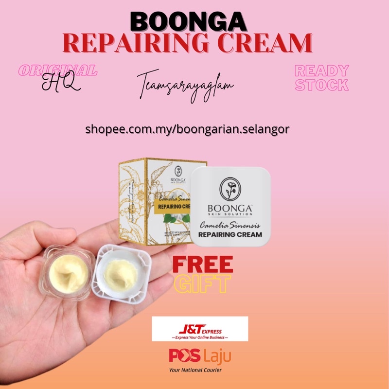 Boonga Repairing Cream (BRC) | Shopee Malaysia