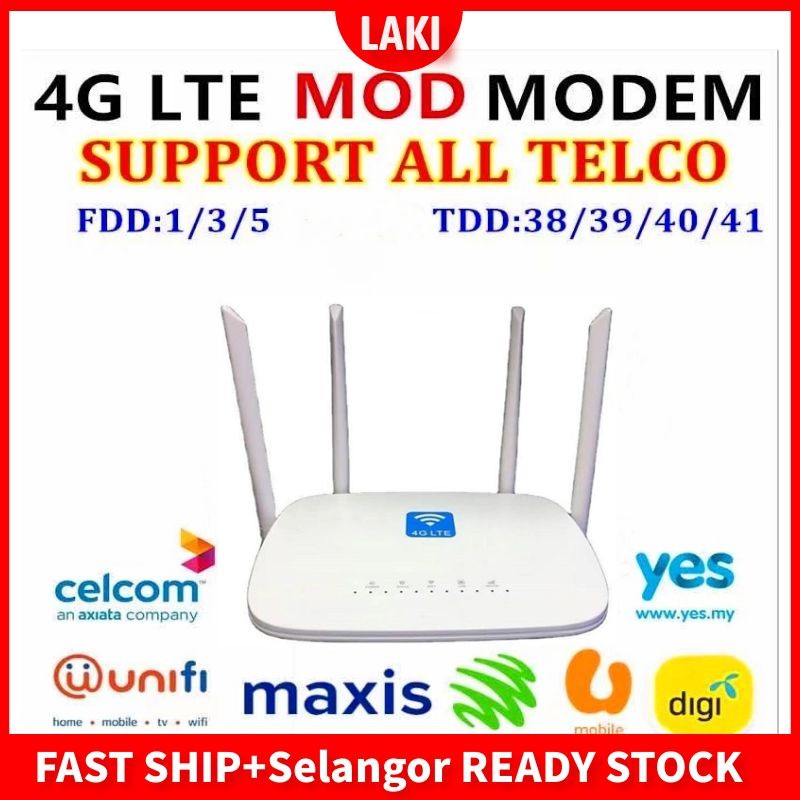 2022 4G Sim Router LTE Modified Wifi Modem&4 RJ45 Ports Quad external ...