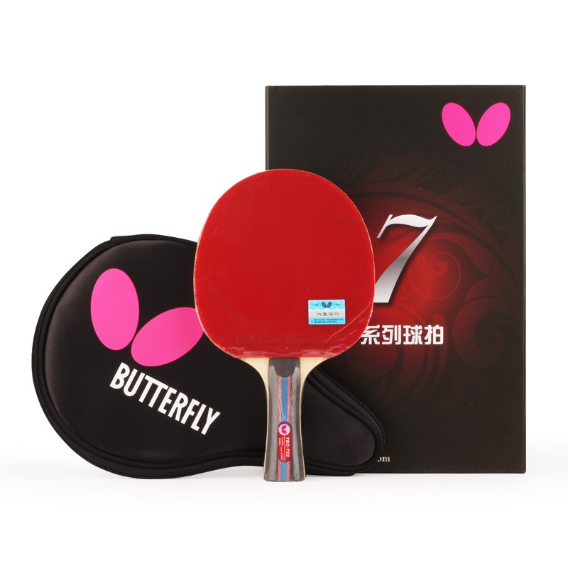 Chinese national table tennis racket butterfly table tennis racket ...