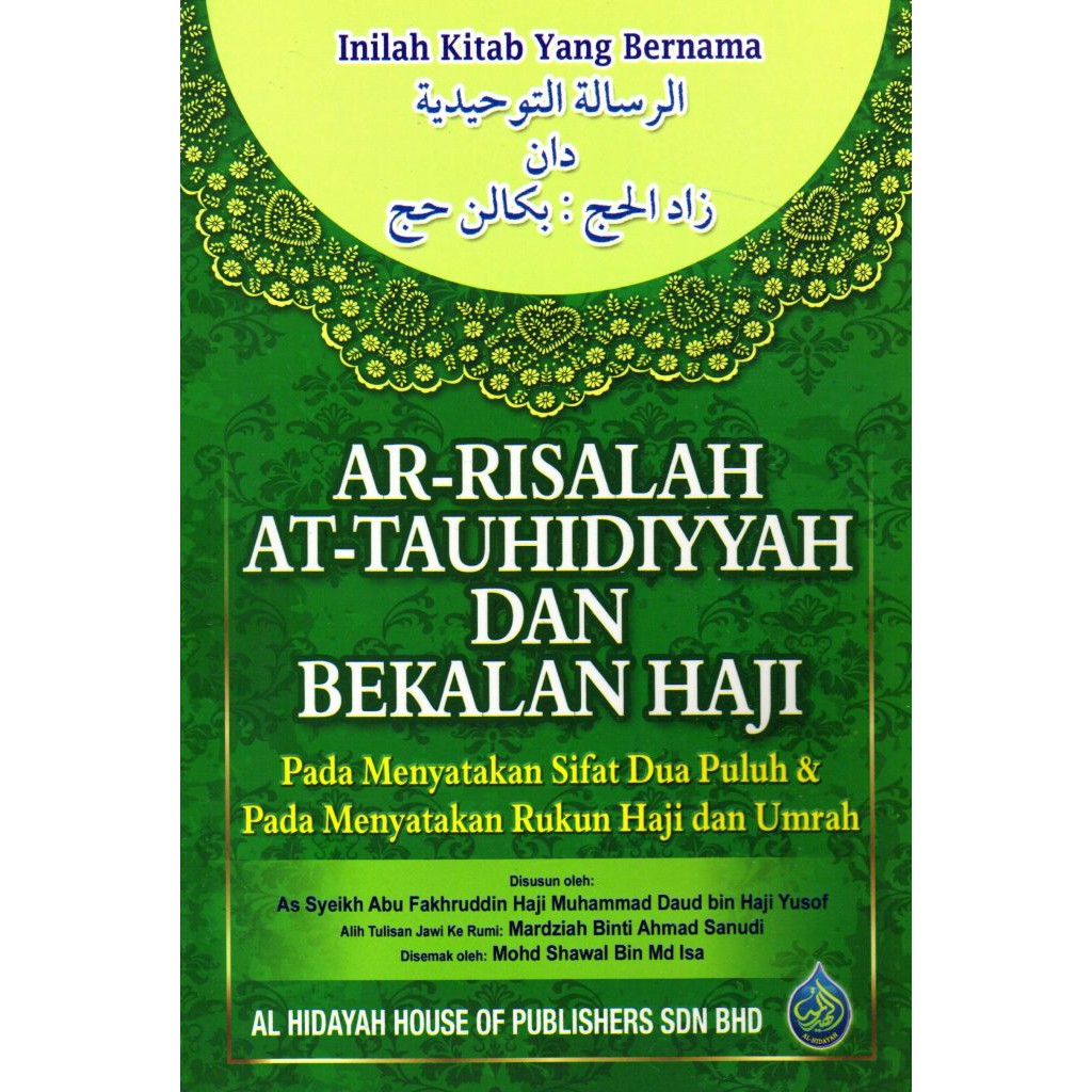 Kitab Ar-Risalah At-Tauhidiyyah dan Bekalan Haji | Shopee Malaysia