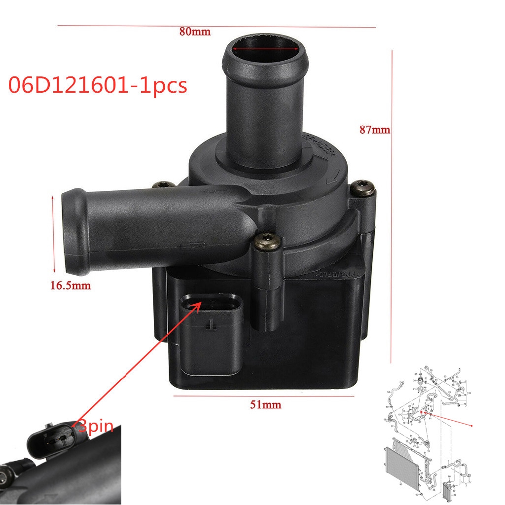06D121601 06D 121 601 Additional Auxiliary Electric Coolant Water Pump ...