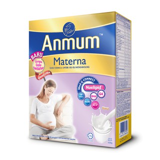 Anmum Materna - Susu Formula Untuk Ibu-Ibu Mengandung | Shopee Malaysia