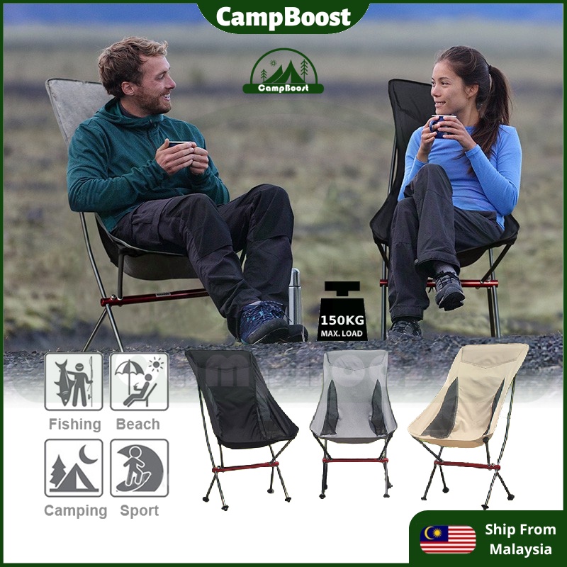 campboost-kerusi-camping-chair-foldable-moon-chair-kerusi-lipat-camping