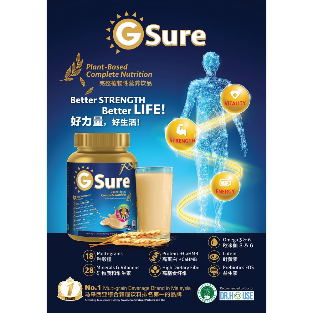 WINNING GOOD MORNING GSURE 900G | Shopee Malaysia