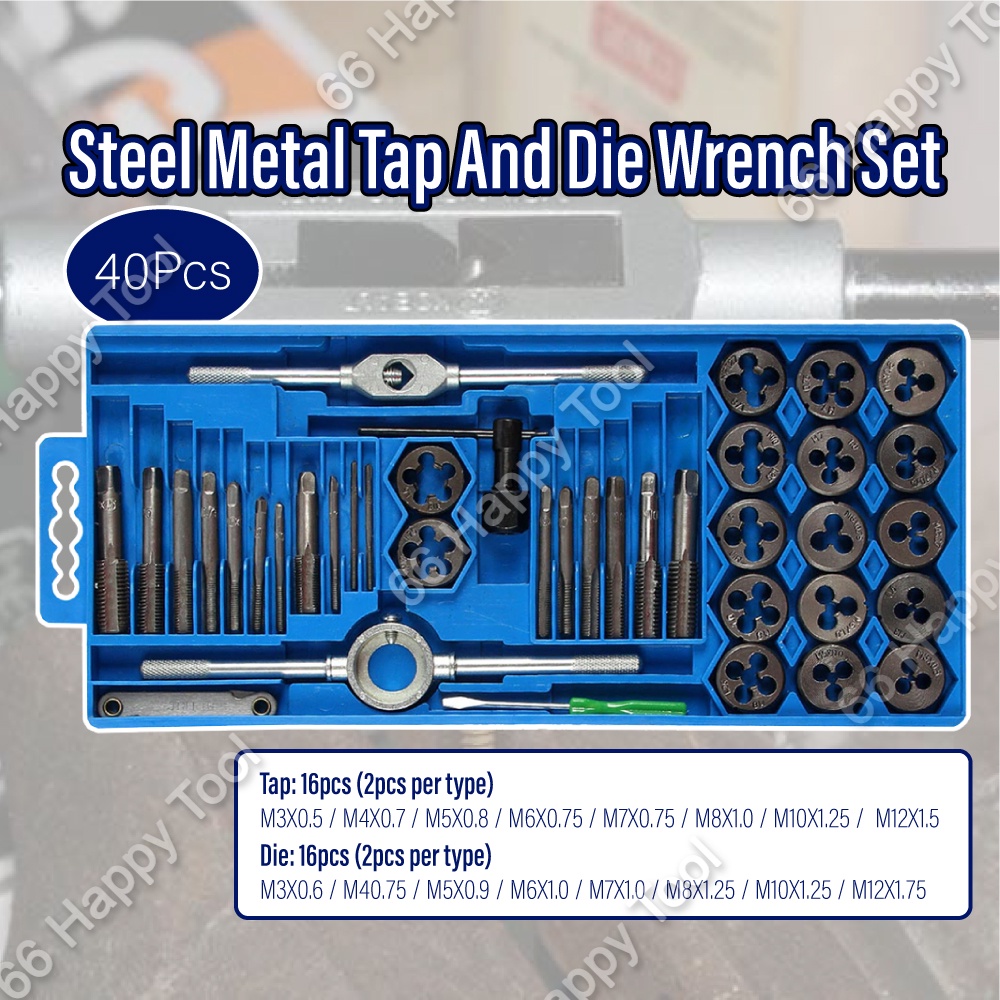 40pcs M3-M12 Steel Metal Tap And Die Wrench Set Threading Hand Tool Kit Tapping Rethread Nut ...