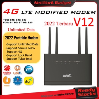 router - Prices and Promotions - Aug 2022 | Shopee Malaysia