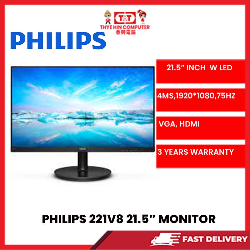 PHILIPS 221V8 21.5" MONITOR 75HZ | Shopee Malaysia